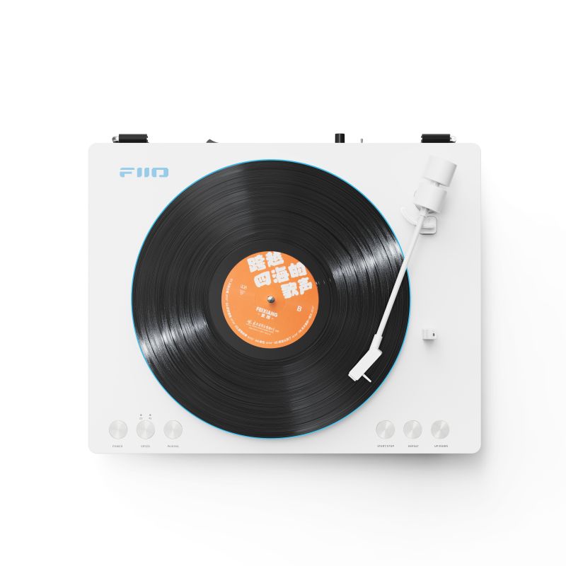 FiiO-Shop Deutschland